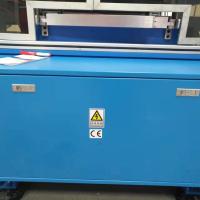 China Automatic Aluminum foil Non woven fabric die cutting machine for sale