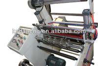 China Film Packaging Type Fully Automatic Paper Laminating Machine with 10 Years Experience for sale