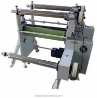 China Film Packaging Type Fully Automatic Paper Laminating Machine with 10 Years Experience for sale