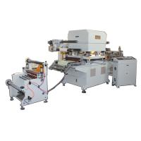 China 30 pcs/Min CE Certified Vinyl Sticker Die Cutting Machine 1930mm*2960mm*1795mm for sale