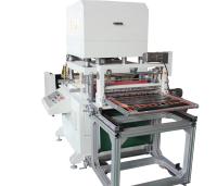 China 30 pcs/Min CE Certified Vinyl Sticker Die Cutting Machine 1930mm*2960mm*1795mm for sale