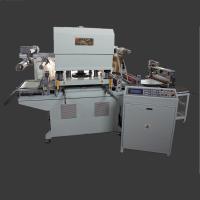 China Hydraulic Press Die Cutting Machine Rolled rubber Material foam die cutting press machine for sale