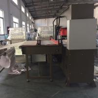 China 50M PER MIN Speed Full Automatic Kraft Paper Bag Making Machine 2770*1240*2050mm Size for sale