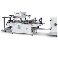 China Waste Rewind Hydraulic Roll Die Cutting Machine for Nickel and Copper Foil Label for sale