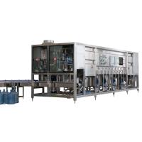 China 150BPH-3000BPH Gallon Pure Water Bottling Line Complete Automatic for sale
