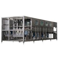 China 150BPH-3000BPH Gallon Pure Water Bottling Line Complete Automatic for sale