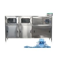 China CE 150 BPH 5 Gallon Automatic Water Filling Machine Bottled Water Production Line for sale