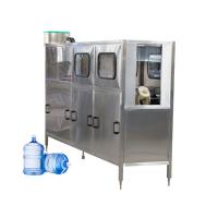 China CE 150 BPH 5 Gallon Automatic Water Filling Machine Bottled Water Production Line for sale