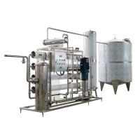 China SS304 Brackish Water Reverse Osmosis Systems 2000LPH 3000LPH for sale