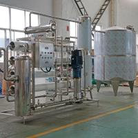 China SS304 Brackish Water Reverse Osmosis Systems 2000LPH 3000LPH for sale