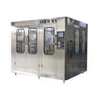 China 500ml 25000BPH Small Bottled Water Production Line RFC Series for sale