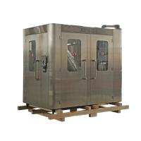 China CSD Carbonated Soft Drink Filling Machine 36000BPH Krones Canning Line for sale