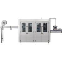 China 0.5l 2000BPH Monoblock Bottle Filling Machine Mango Juice Packing Machine for sale