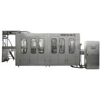 China 0.5l 2000BPH Monoblock Bottle Filling Machine Mango Juice Packing Machine for sale