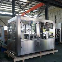 China Aloe Vera Automatic Canning Machine 9000CPH 16000 CPH 7.5kw for sale