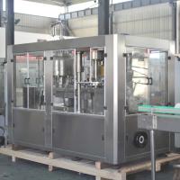 China Aloe Vera Automatic Canning Machine 9000CPH 16000 CPH 7.5kw for sale