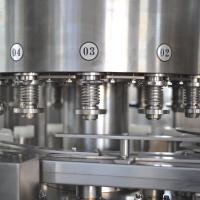 China Aloe Vera Automatic Canning Machine 9000CPH 16000 CPH 7.5kw for sale