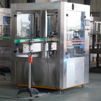 China 4 Head Automatic Tin Can Sealer Machine 100-600 Cans Per Minute High Speed Can Seamer for sale