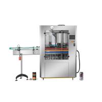 China 4 Head Automatic Tin Can Sealer Machine 100-600 Cans Per Minute High Speed Can Seamer for sale