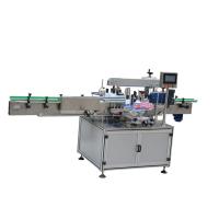China Self Adhesive Sticker Labeling Machine H 178mm X L 305mm for sale