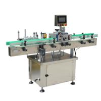 China 700W Automatic Round Bottle Labeling Machine Front and Back 110V 220V for sale