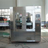 China OPP Oval Bottle Labeling Machine 24000 Cph Hot Melt Labeling Machine for sale