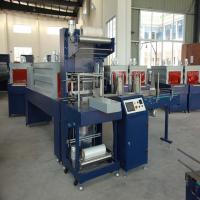 China L Type Semi Automatic Shrink Wrapping Machine 100 Micro Film Shrink Wrapper for sale