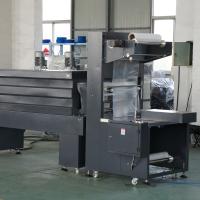 China Semi Automatic Shrink Wrapping Machine 600mm Film Width 5-8 Packs Per Minute for sale