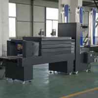 China Semi Automatic Shrink Wrapping Machine 600mm Film Width 5-8 Packs Per Minute for sale