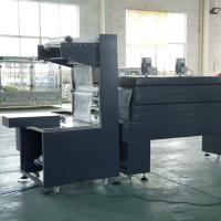 China Semi Automatic Shrink Wrapping Machine 600mm Film Width 5-8 Packs Per Minute for sale