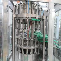 China Washing Capping Beer Filling Machine 4000BPH Beer Production Line for sale