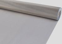 China Woven Wire Mesh for sale