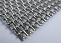 China Woven Wire Mesh for sale