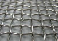 China Crimped Wire Mesh for sale