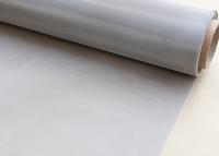 China Woven Wire Mesh for sale