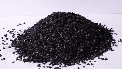 China Coal Based Granular Activated Carbon 4mm Adsorbent for Water Air Purification for sale