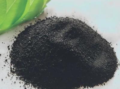 China Black Granular Activated Carbon Media 1-4mm Pellet for Water Treatment for sale