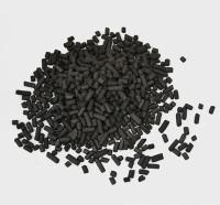 China Black Columnar Activated Carbon Media 1-4mm for Water Treatment Filtration for sale