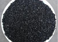 China Coal Based Granular Activated Carbon 1-4mm for Water Treatment Chemicals Adsorption for sale