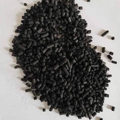 China Coal Based Activated Carbon Pellets 4mm Acid Alkali Resistant High Strength for sale