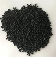 China Cylindrical Wood Based Activated Carbon 4mm for Water and Air Purification for sale