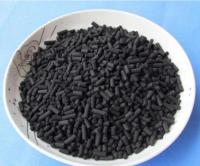 China Adsorbent Pillar Activated Carbon for Waste Water Treatment and Air Purifier 4mm for sale