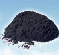China Eco Wood Pure Activated Charcoal Powder 100-325 Mesh for Wastewater Treatment and Air Purification for sale