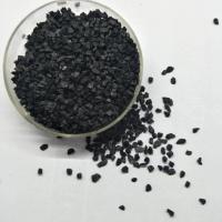 China Coal Origin Granular Activated Carbon Quick Efficient Water Treatment for sale