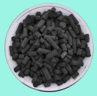 China Industrial Grade Activated Carbon Pellets for Hazardous Waste Gas Treatment 4mm for sale