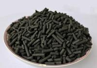 China Activated Carbon Pollutant Remover for Waste Gas Treatment and Water Clarification 100-200 Mesh for sale