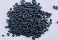 China Industrial Activated Charcoal for Soil and Groundwater Remediation 1-4mm for sale