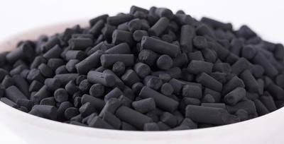 China Activated Carbon Water Purification High Removal Effect 10 Micron for Municipal and Domestic Use for sale