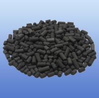 China Columnar Black Activated Carbon 4mm for Gas Treatment Dyeing Industry Adsorbent for sale
