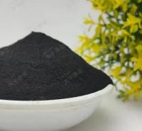 China Wood Base Powder Activated Carbon 8x30 Mesh 600-1100 Iodine Value for Water Treatment for sale